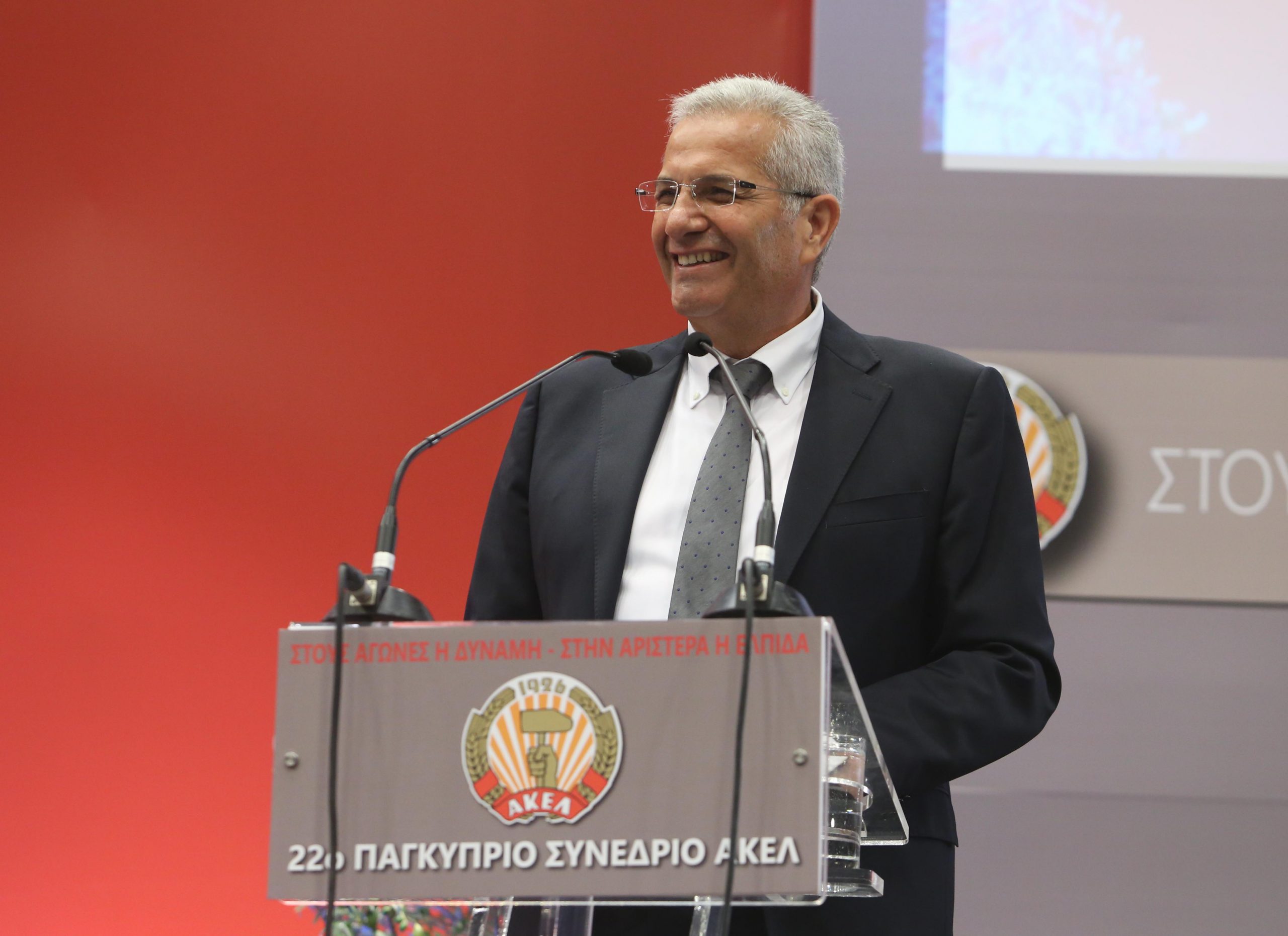 Ο Γενικός Γραμματέας της Κ.Ε. του ΑΚΕΛ για τις εκκλήσεις για ενότητα ...