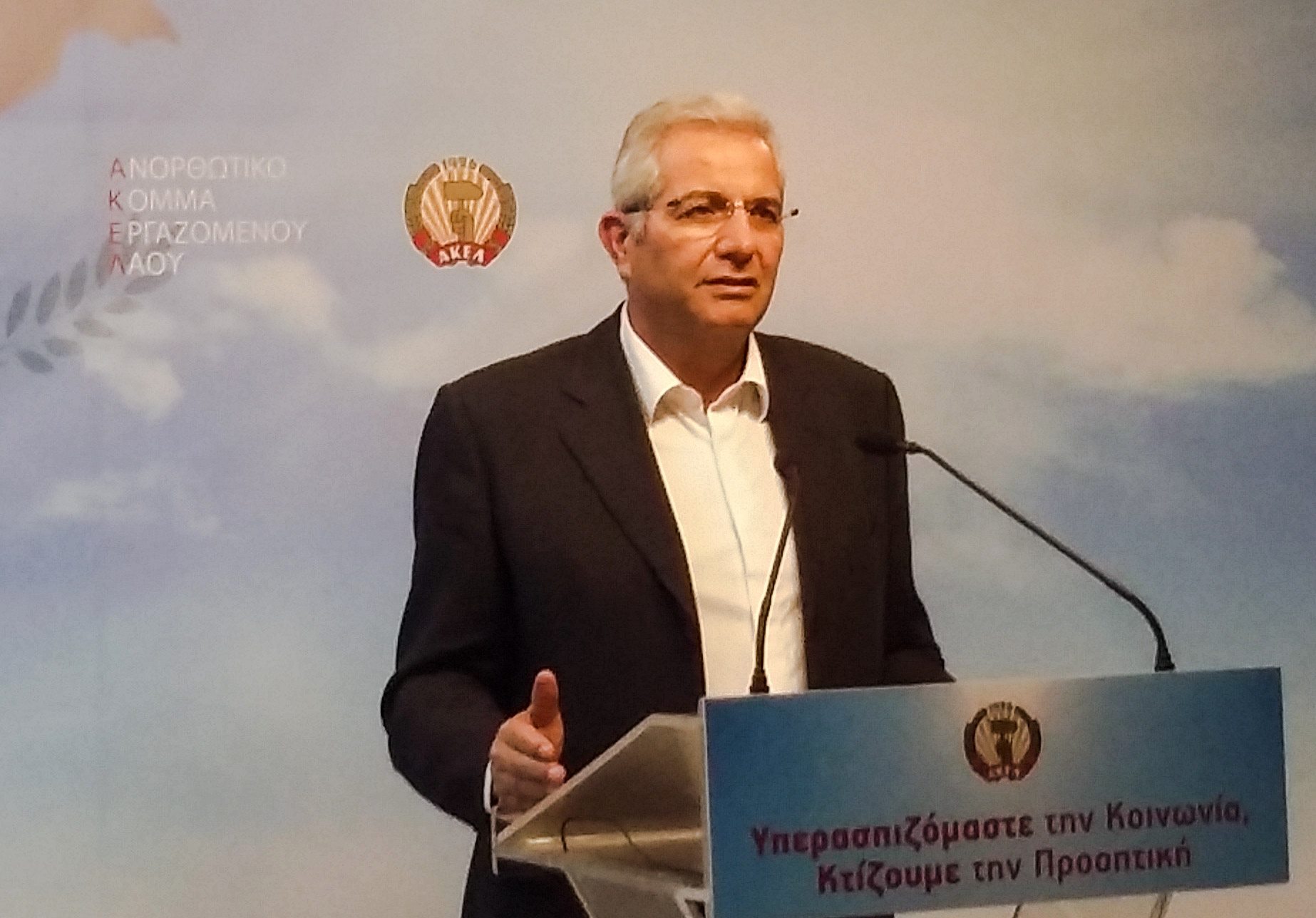 Απάντηση ΓΓ ΑΚΕΛ στον ΠτΔ και στον Αβέρωφ Νεοφύτου - ΑΚΕΛ