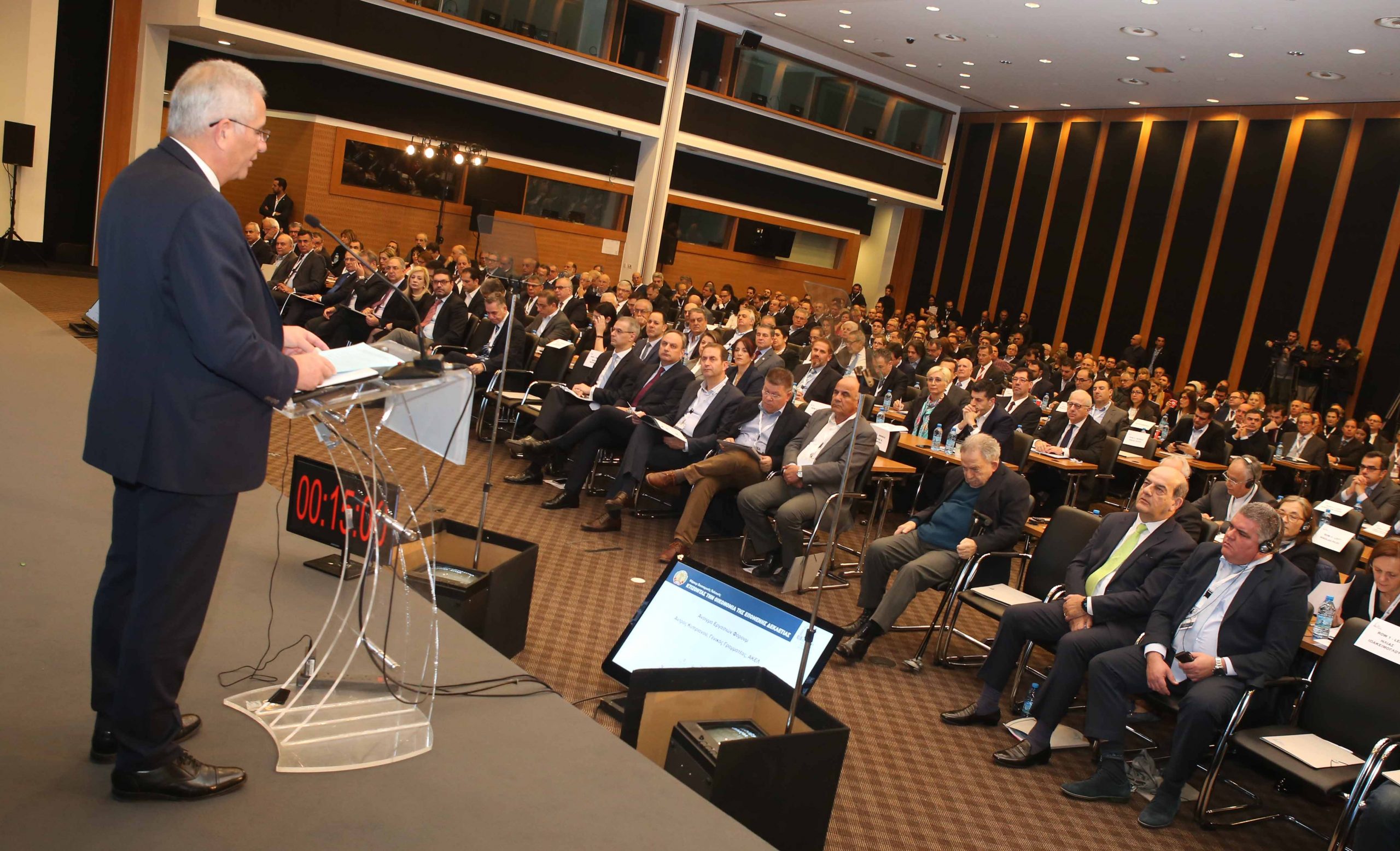 Χαιρετισμός Γενικού Γραμματέα Κ.Ε. ΑΚΕΛ Άντρου Κυπριανού στο Οικονομικό ...