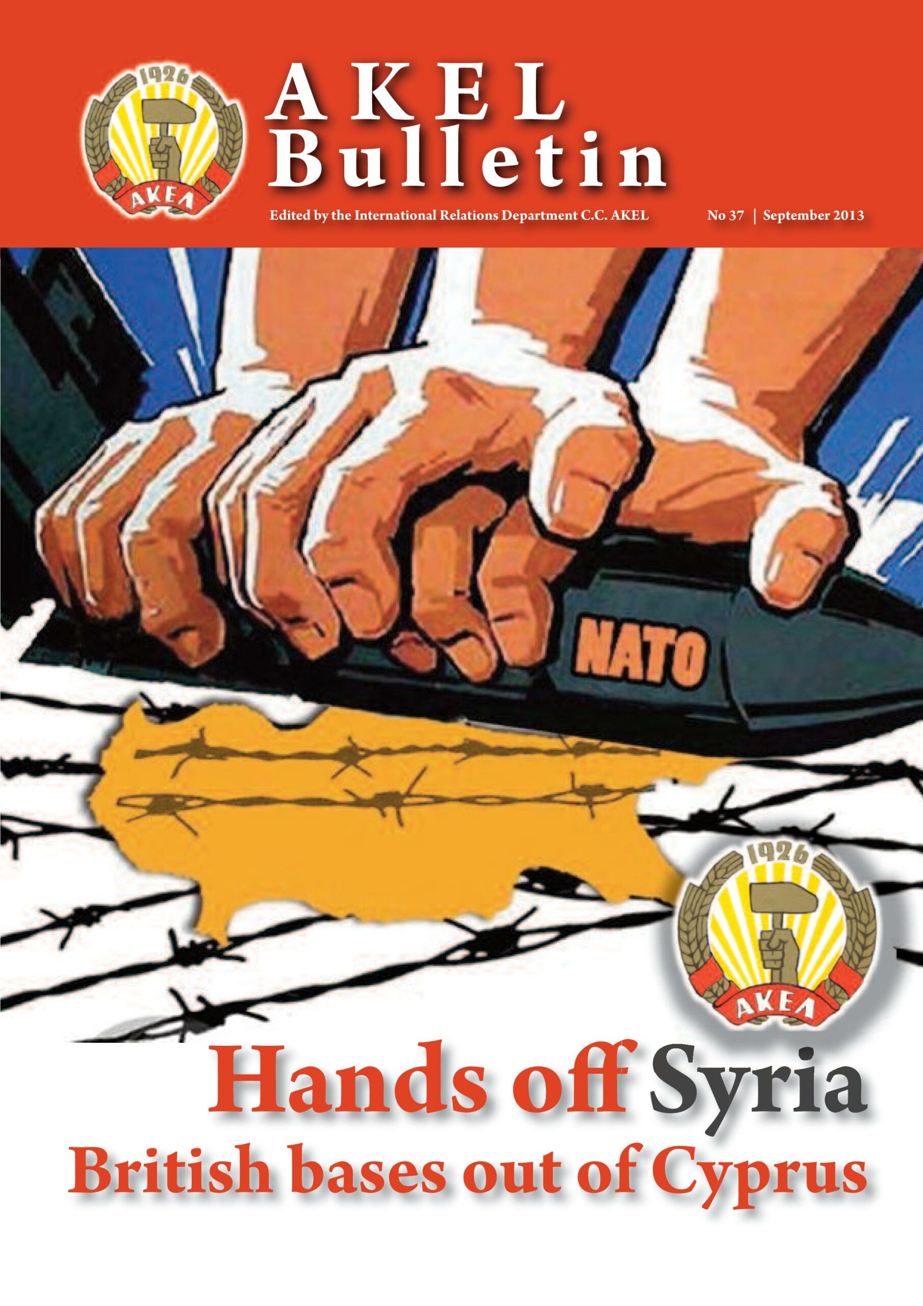 AKEL Bulletin - ΑΚΕΛ | Ανορθωτικό Κόμμα Εργαζομένου Λαού