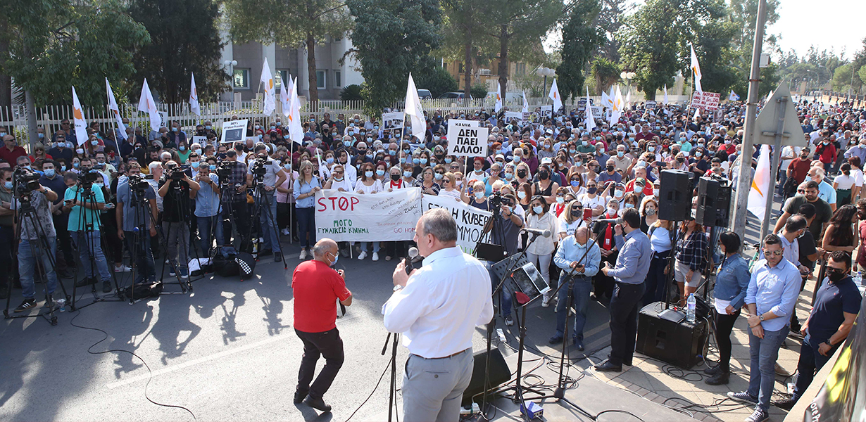 Αρχική - ΑΚΕΛ | Ανορθωτικό Κόμμα Εργαζομένου Λαού