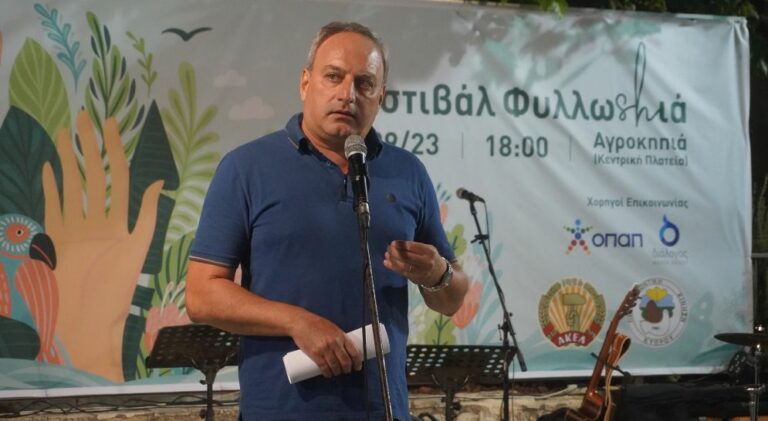 Χαιρετισμός Στέφανου Στεφάνου ΓΓ της ΚΕ ΑΚΕΛ στο 3ο Φεστιβάλ ...