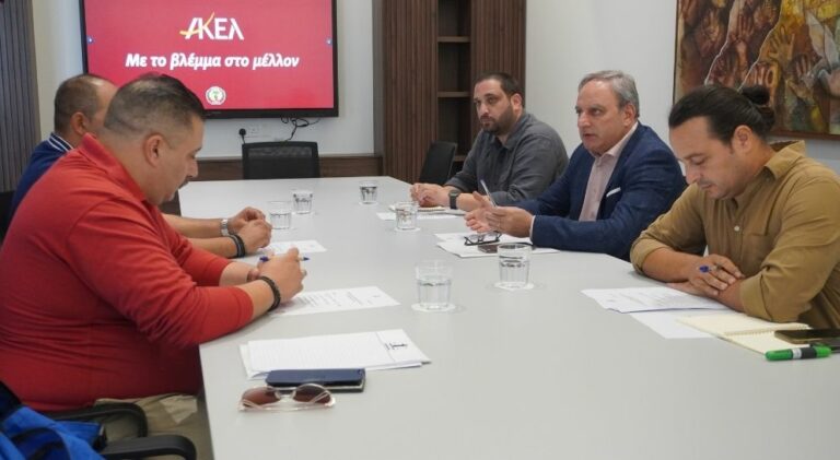 Ανακοίνωση για τη συνάντηση του ΓΓ της Κ.Ε. του ΑΚΕΛ με τον Κλάδο ...