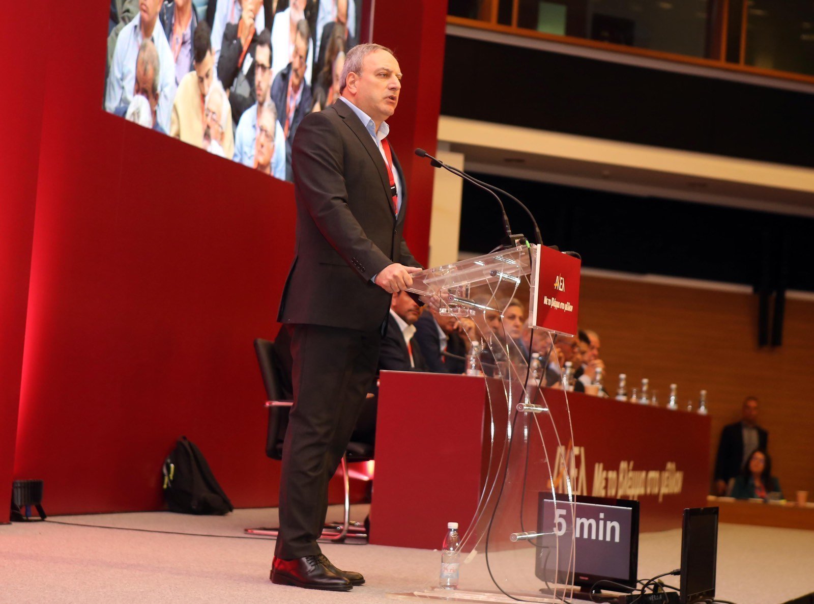 Letter from the General Secretary of the Central Committee of AKEL to ...